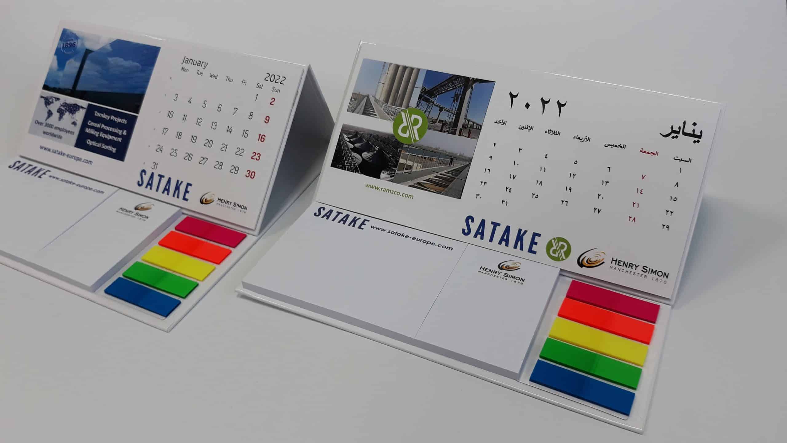 Premium Calendars - Corporate Desk Calendars - Select Business Gifts